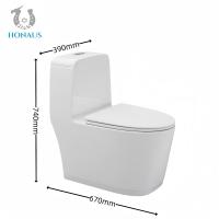 China Square Ceramic One Piece Toilet Bowl S Trap 300mm Dual Flush 3.5-4L Floor Mounted for sale