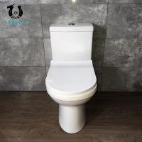 China P/S-trap 250-305mm Separated Tank WC With Two Piece Structure for sale