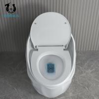 China HAS One Piece Ceramic Toilet Bowl Egg Shape Luxury 673x485x625mm Dual Flush 3.5-4L for sale