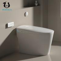 China Smart Intelligent Toilet S-Trap 300-400mm Pit IPX6 Digital Display Auto Flush Bidet for sale
