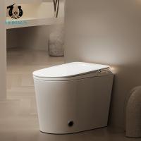 China Hotel Use Smart Intelligent Toilet Small Size Bathroom Digital Display UV Sterilization for sale