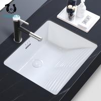 China Practical Ceramic Inset Basin with Washboard 550x465x230mm White for Home Laundry for sale