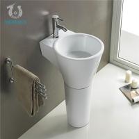 China Modern Full Pedestal Wash Basin 470x380x800mm White Ceramic Two Piece with Accessories for sale