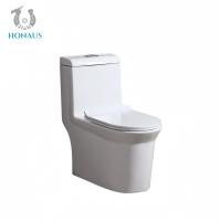 China One Piece Ceramic Toilet Bowl 710x385x780mm Dual Flush 3.5-4L Floor Mounted S Trap for sale