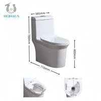 China One Piece Ceramic Toilet Bowl 710x385x780mm Dual Flush 3.5-4L Floor Mounted S Trap for sale