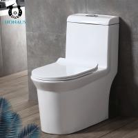 China One Piece Ceramic Toilet Bowl 710x385x780mm Dual Flush 3.5-4L Floor Mounted S Trap for sale