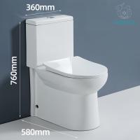 China White Ceramic One Piece Toilet Bowl Vortex Flush 580x360x760mm S Trap Dual Flush for sale