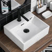 China Modern Bathroom Wall Hung Basin Mosaic Grain High Quality Ceramic ISO Certified for sale