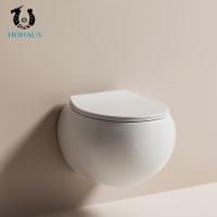 China Egg Shape Wall Hung Toilet Bowl 3/6L Dual Flush P Trap 180mm Ceramic White for sale