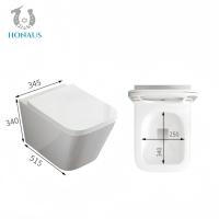 China Luxury Wall Hung Square Toilet Bowl P Trap 180mm Dual Flush 3/6L Ceramic for sale
