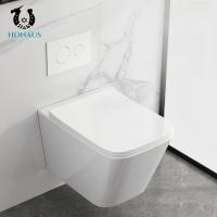 China Luxury Wall Hung Square Toilet Bowl P Trap 180mm Dual Flush 3/6L Ceramic for sale