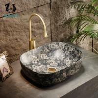 China Retro Ceramic Countertop Basin 390x140x480mm Customizable Art Design for Hotel Home for sale