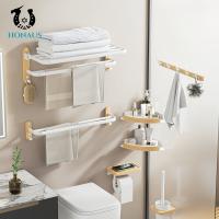 China Modern Wall Mounted 6 Piece Aluminum Bathroom Shower Accessories Set White Wood Drill Free for sale