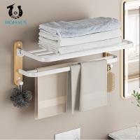 China Modern Wall Mounted 6 Piece Aluminum Bathroom Shower Accessories Set White Wood Drill Free for sale