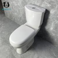 China Two Piece Elongated Toilet Bowl Ceramic White 680x760x390mm Floor Mounted P Trap for sale