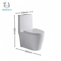 China HAS One Piece Ceramic Toilet Bowl Dual Flush Floor Mounted 680x350x660mm Siphonic for sale