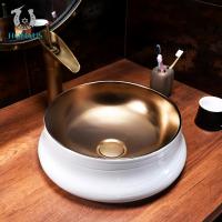 China Bathroom Countertop Basin Exquisite Ceramic Modern Style White Gold Coated Surface for sale