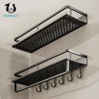 China Wall Mounted Aluminum Bathroom Shower Accessories Set Black Electroplated 50kg Load Bearing for sale