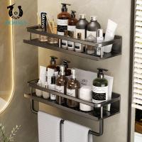 China Wall Mounted Aluminum Bathroom Shower Accessories Set Black Electroplated 50kg Load Bearing for sale