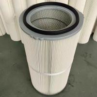 China Customized Size Powder Dust Collector Air Filter Cartridge Industrial Filter Cartridge for sale