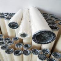 China 0.3 ~ 500um Filtration Grade Coalescer Filter Elements Centrifugal Oil Water Separator for sale