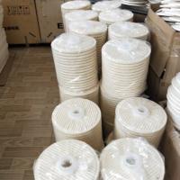 China OEM CJC Filter Insert Precision B15/25 B27/27 Marine Lubricating Oil Filter Insert Element for sale
