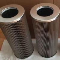 China Micro Oil Mesh Stainless Steel Filter Perforated Element Long Life for sale