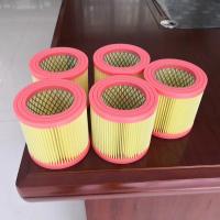 China Centrifugal Compressor Air Filter Element Replacement   0.1um Porosity for sale