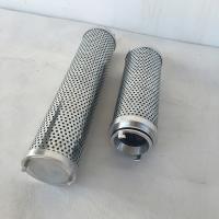 China High Pressure Hydraulic Oil Filter Element  25 micron Heavy Machinery Oil Suction Filter for sale