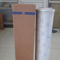 China OEM/ODM Hydac Oil Filter Customized Element High Flow Rate Particulates for sale
