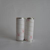 China ISO9001 Hydraulic Oil Filter Cartridge Iron / Stainless Steel Frame for sale