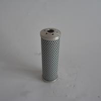 China OEM/ODM Hydraulic Oil Suction Filter Element High Flow Rate ISO9001 for sale
