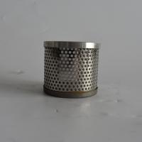 China OEM/ODM Hydraulic Oil Suction Filter Element High Flow Rate ISO9001 for sale