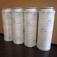 China Replacing Hydraulic Oil Filter High Precision Filtering Element for sale