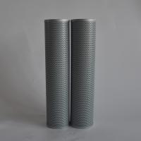 China Replacing Hydraulic Oil Filter High Precision Filtering Element for sale