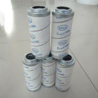 China Anti Static OEM Hydraulic Oil Filter Element For Particulates Removes for sale