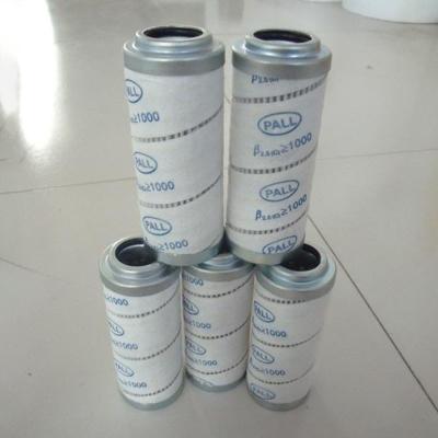 China Anti Static OEM Hydraulic Oil Filter Element For Particulates Removes for sale
