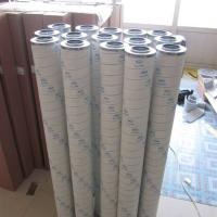 China Anti Static OEM Hydraulic Oil Filter Element For Particulates Removes for sale