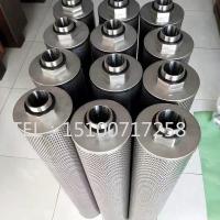 China New Particulates Hydraulic Oil Filter for Excavator Engine Spare Parts for sale