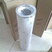 China High Performance Hydraulic Fluid Filter For Heavy Trucks Hydro Oil Filter for sale