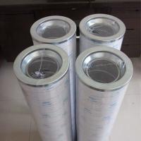 China High Performance Hydraulic Fluid Filter For Heavy Trucks Hydro Oil Filter for sale