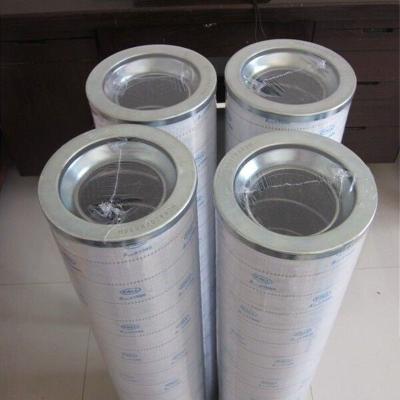 China High Performance Hydraulic Fluid Filter For Heavy Trucks Hydro Oil Filter for sale