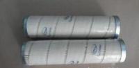 China Industry Customized Hydraulic Oil Filter Glass Fiber Stainless Steel Replacement for sale