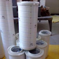 China 1-200 microns Thermal Power Plant Hydraulic Oil Suction Filter OEM Accept 1-200 microns for sale