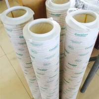 China Duplex Hydraulic Oil Filter Strainer For Excavator Hydraulic Filter Element for sale