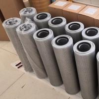 China Industry Customized Glass Fiber Hydraulic Oil Filter Cartridge 10 Micron Stainless Steel Replacement for sale