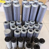 China Customized Glass Fiber Hyd Oil Filter Stainless Steel Replacement Hydraulic Filter Strainer for sale