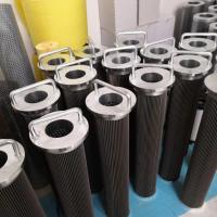 China Customized Glass Fiber Hyd Oil Filter Stainless Steel Replacement Hydraulic Filter Strainer for sale