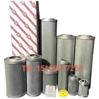 China OEM ODM Standard Hydraulic Oil Filter Element 150psi Maximum Pressure for sale