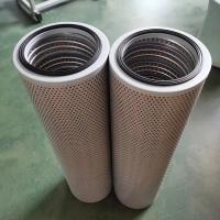China Equivalent  Hydraulic Fluid Filter Oil Removal Standard Or Customized for sale